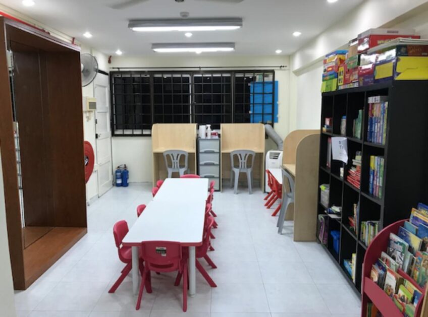 Map and Directions - Edvantage Institute Singapore